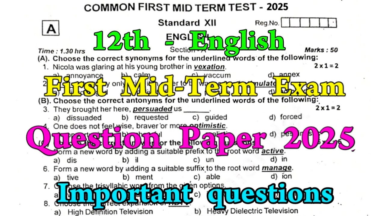 12th English First mid term question paper 2025 |12th English 1st mid ...