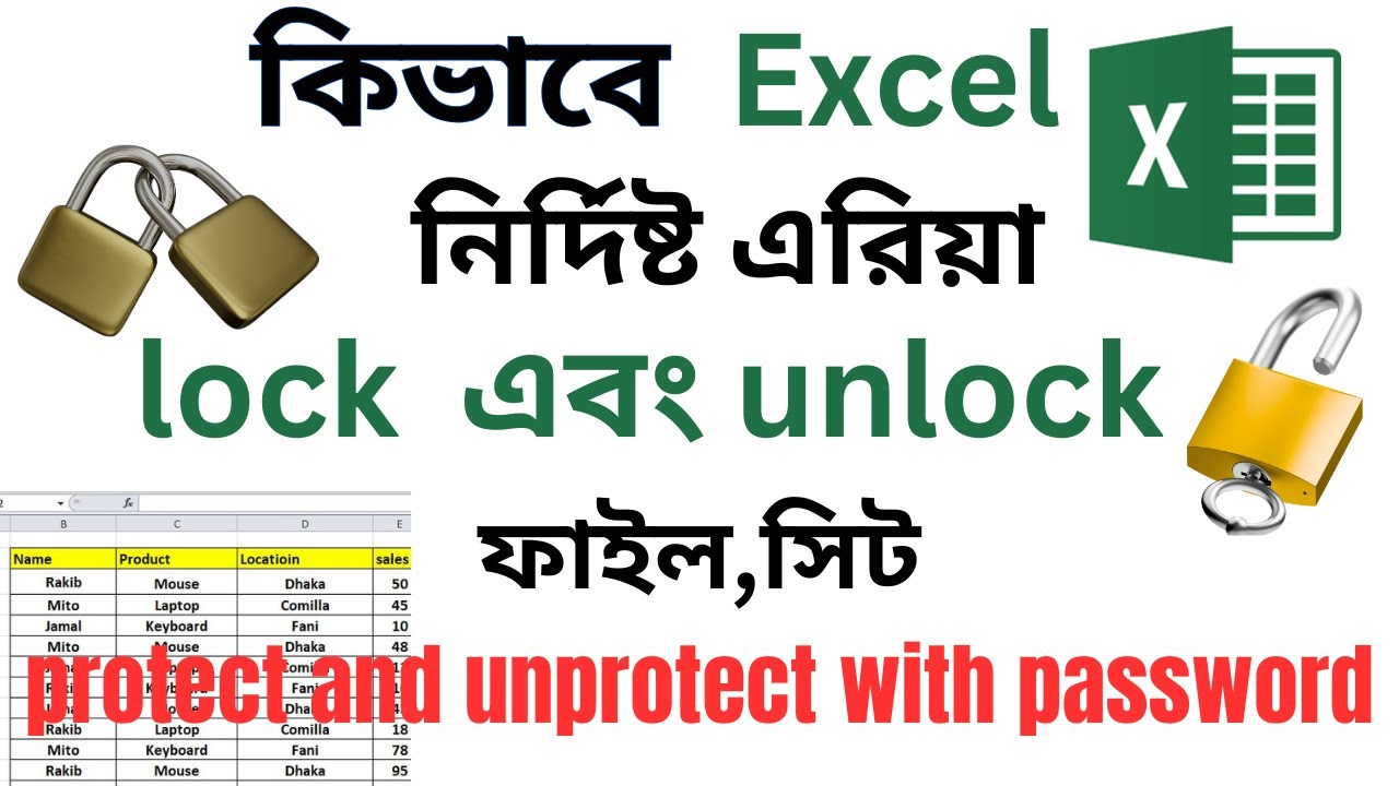How To Lock Excel Cell Or Sheet Or Workbook Protect And Unprotect Sheet In Excel With Password