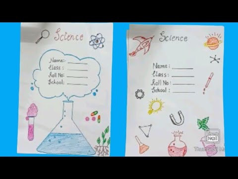 Two front page design of science projects/beautiful front page design ...