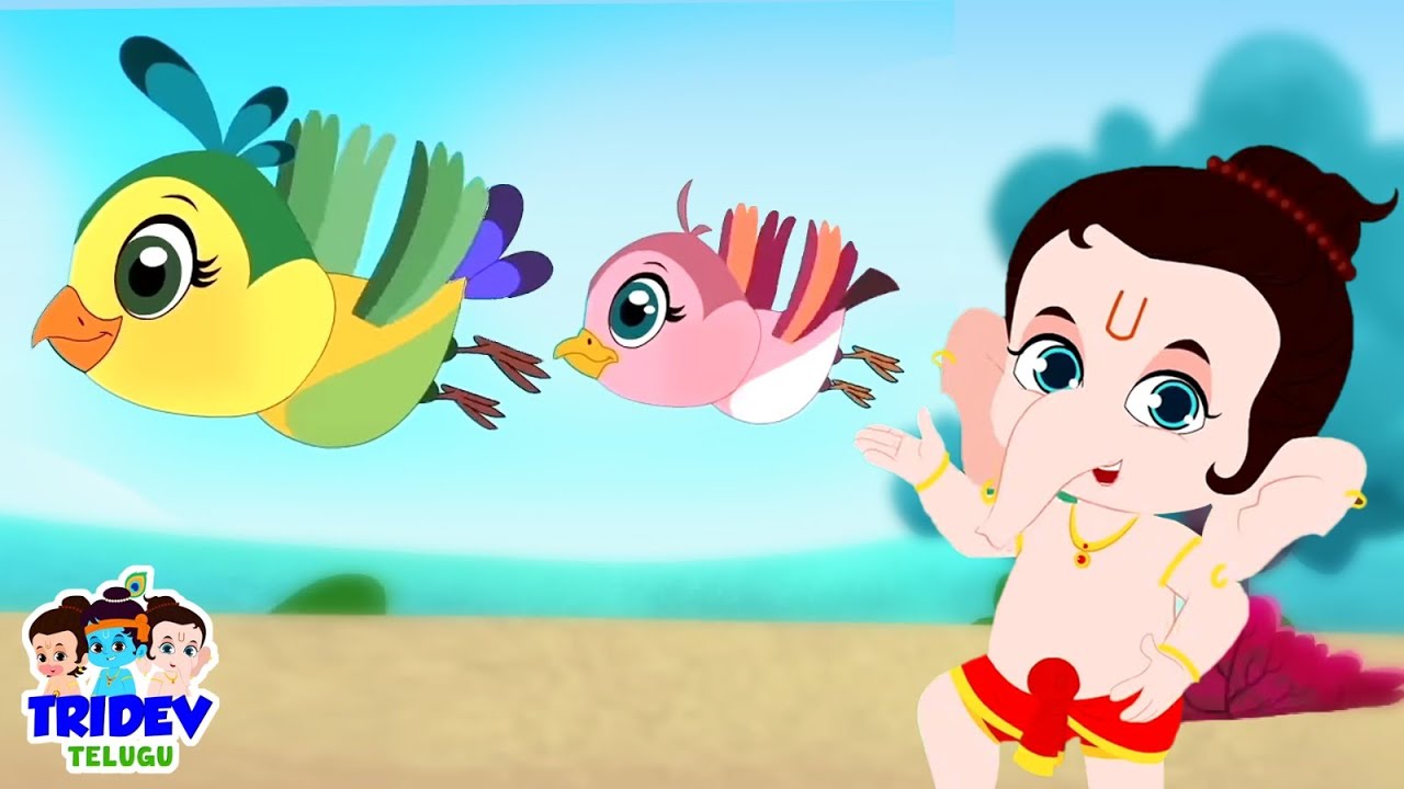 Pichka Rani, Chidiya Rani, Main Tota, తెలుగు నర్సరీ రైమ్స్, Telugu ...