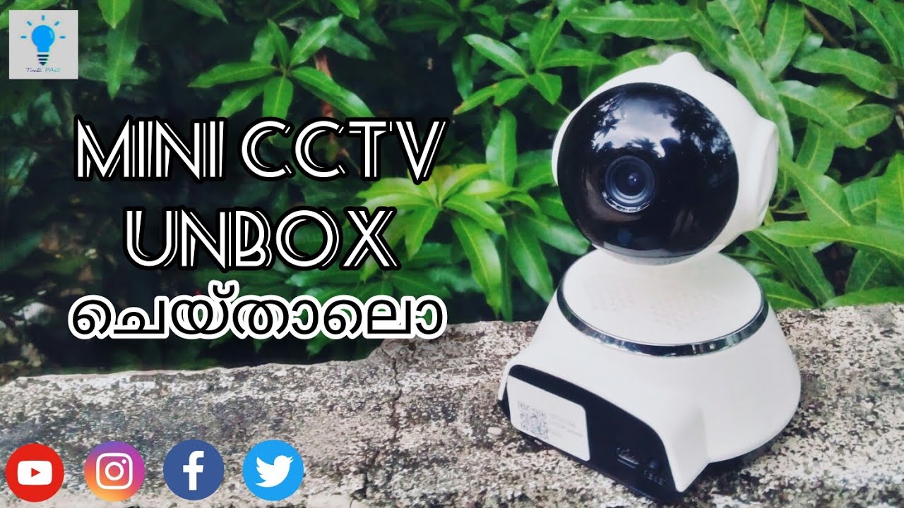 Mini CCTV [wifi smart net camera] unboxing | Time pass | - YouTube