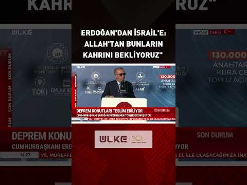 Erdoğan'dan İsrail'e: Allah'tan Bunların Kahrını Bekliyoruz #shorts