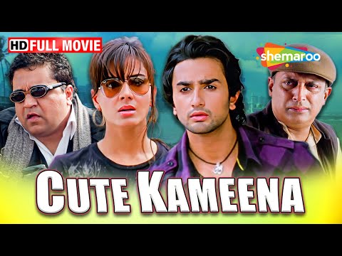Kirti Kulhari Superhit Comedy Movie | Cute Kameena Full HD Movie | Nishant Singh | Piyush Mishra