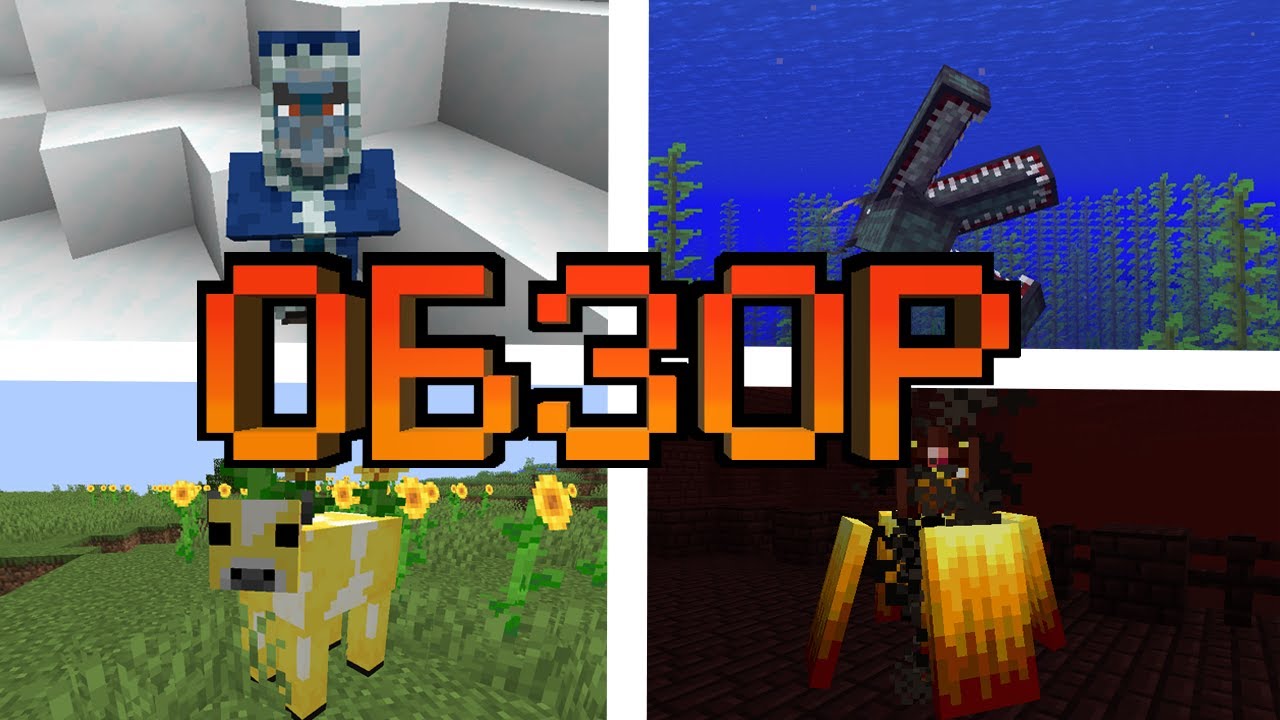 Minecraft. Обзор мода: Lost Features. - YouTube