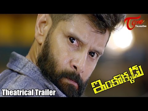 Inkokkadu Movie Theatrical Trailer || Vikram, Nayanthara, Nithya Menen || #Inkokkadu