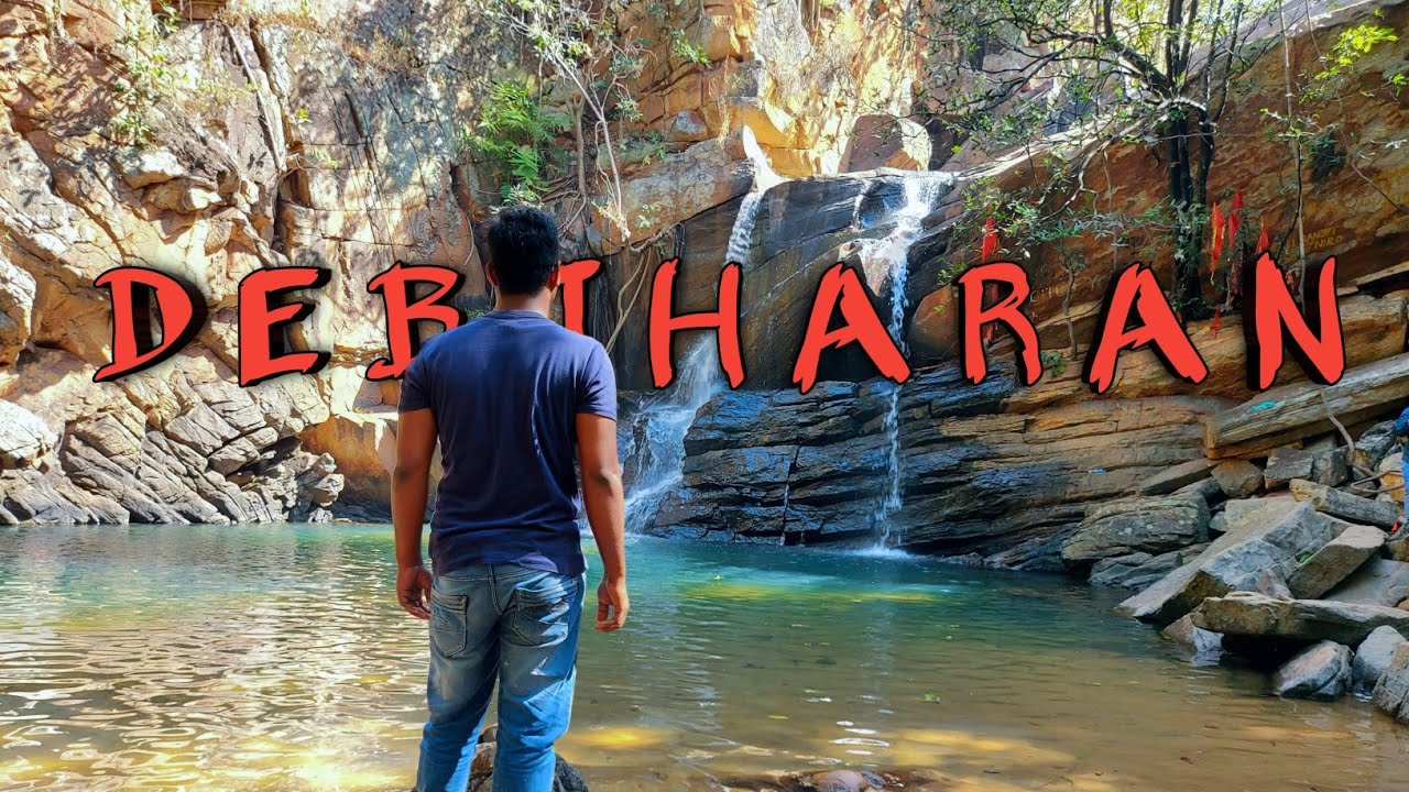Debjharan Waterfall, Jujomura | Sambalpur | Odisha Tourism - YouTube