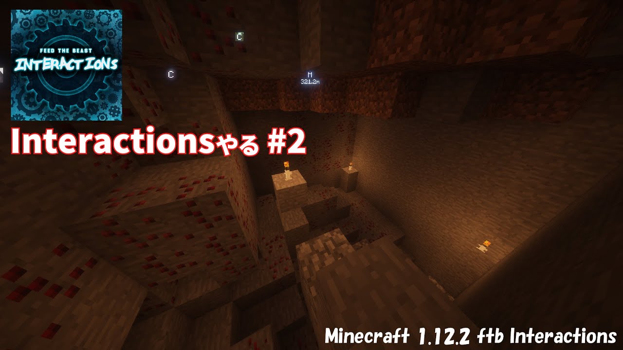 【Minecraft】Interactionsやる #2 - YouTube