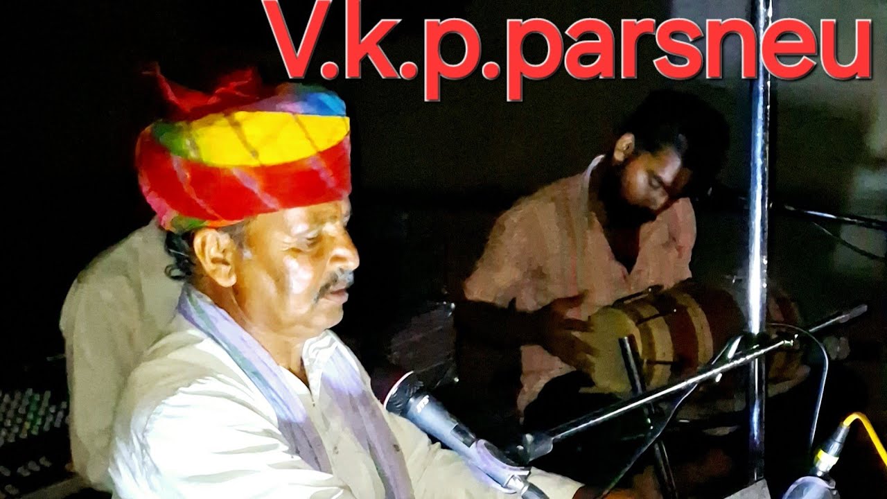 सत्संग के भजन सत्संग बिना मुक्त नही होव सिंगर श्री पांचिलाल जी बामनियां ...