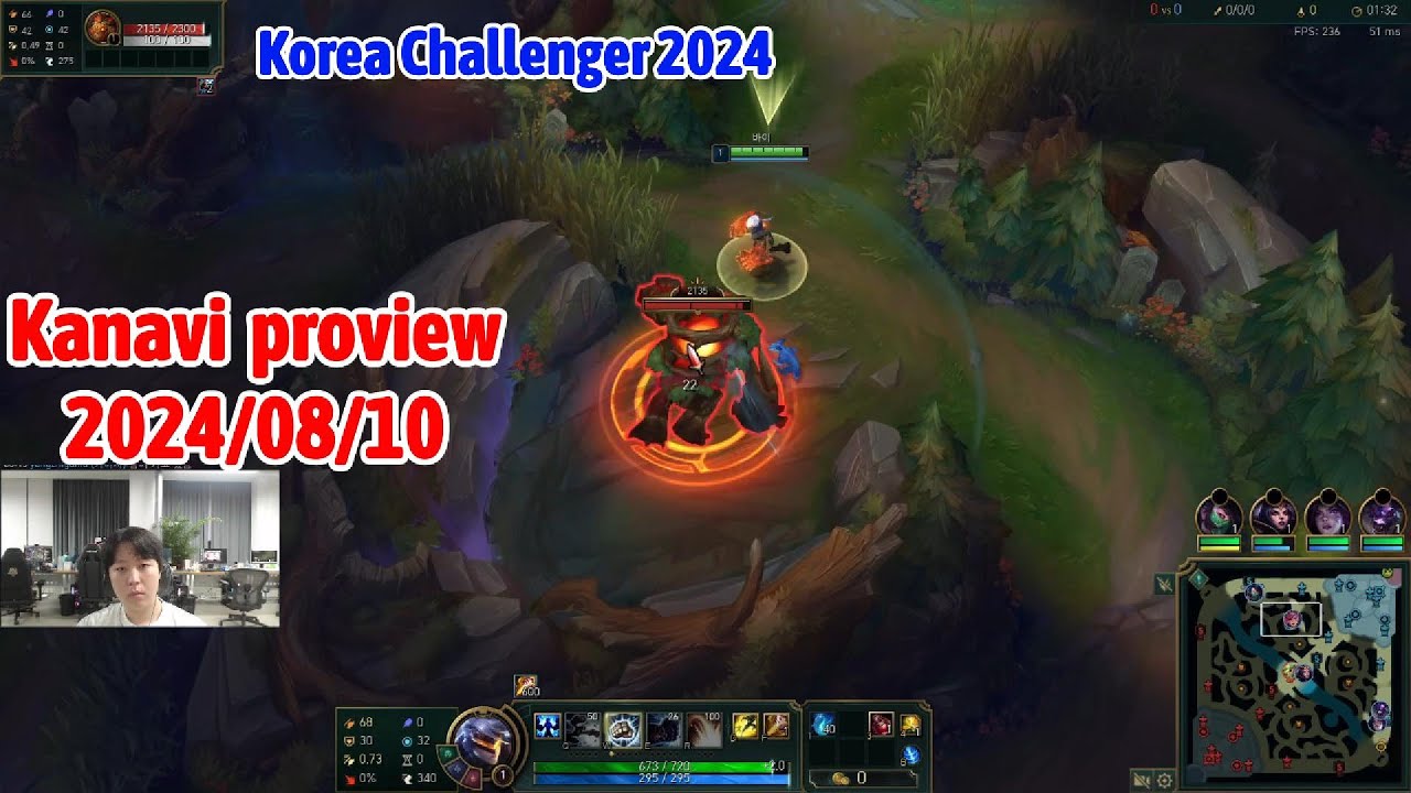 Kanavi proview 2024/08/10 vi skarner viego Korea challenger | JDG Kanavi 第一视角 - YouTube