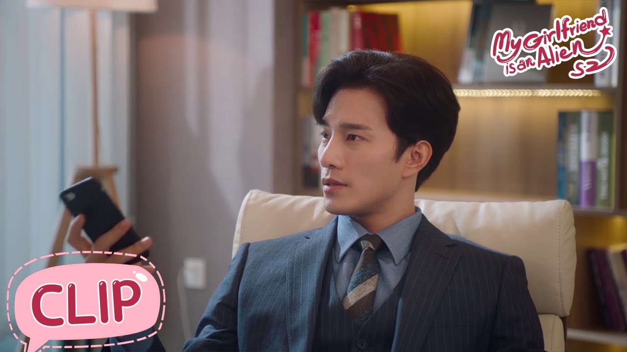 Bossy president began to envy the girl he liked ! | My Girlfriend is an ...