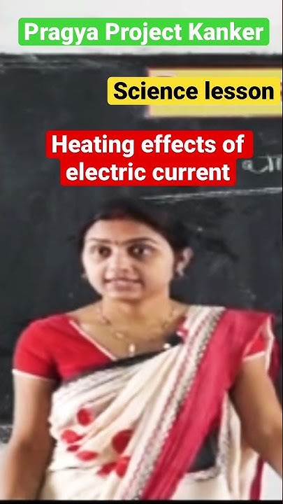 Heating Effect of Electric Current || Joule law || Science lesson - YouTube