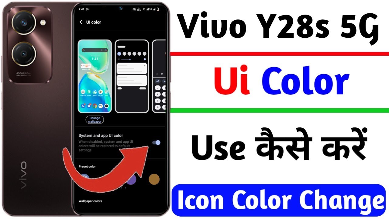 vivo y28s ui color icon color change features | how to use ui color on ...
