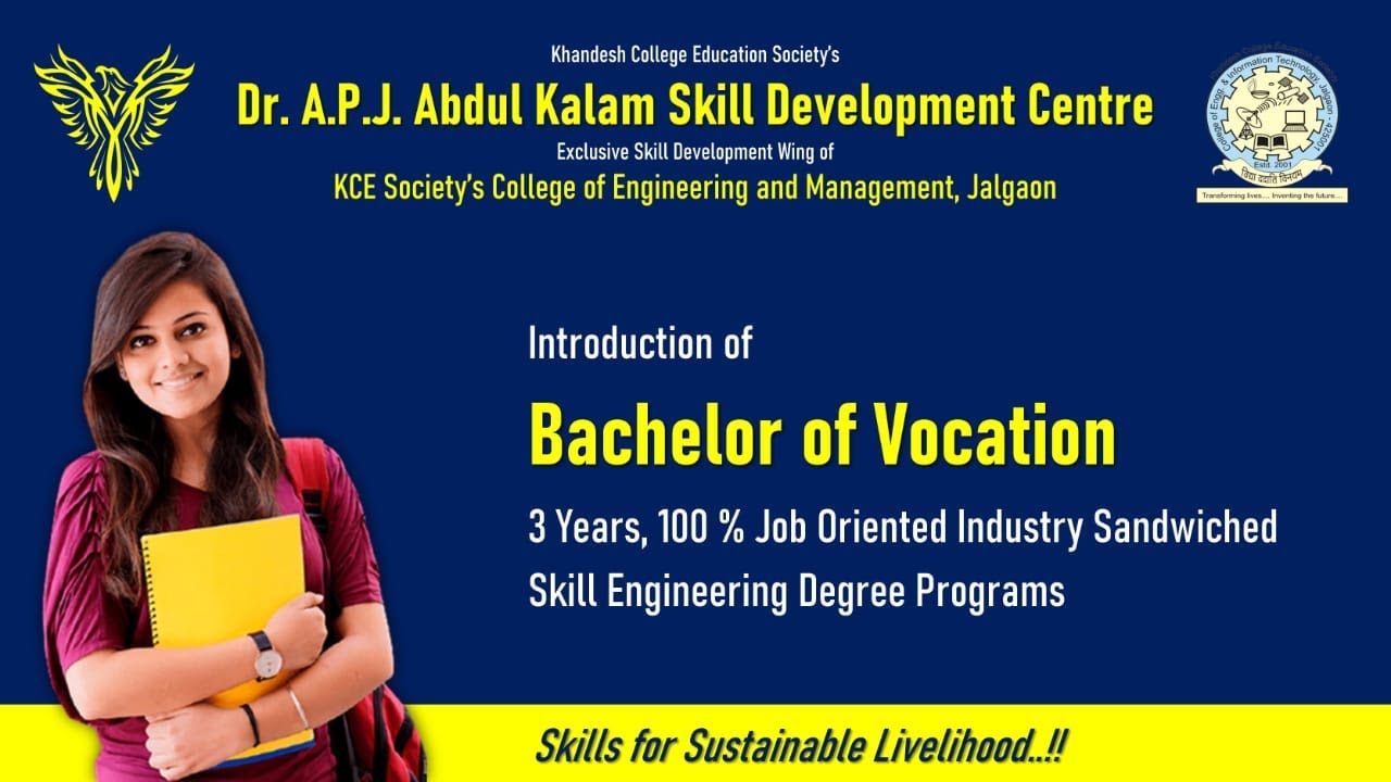 Skill Based Engineering Courses - YouTube