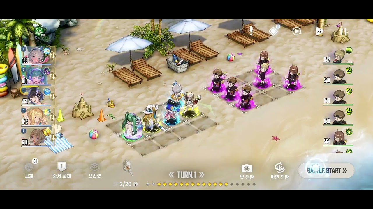 [Brown Dust 2] BeachSide Angel Event Pack Battle 3 Clear - YouTube