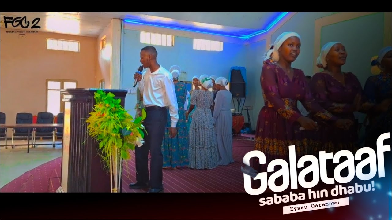 Farfataa Eyaasu Geraamu | Galataf Sababa hin dhabu - YouTube