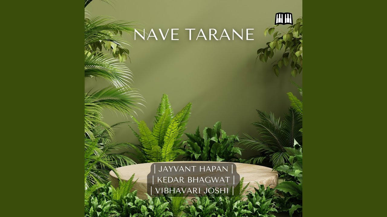 Nave Tarane - YouTube