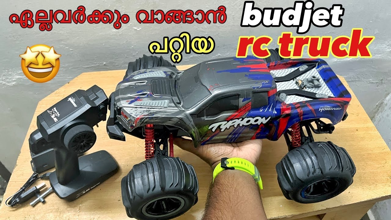 RC Typhoon 1/10 Scales 4WD Racing Cars Monster Truck#car#rc#typhoon#racing#racingcar#unboxing# ...