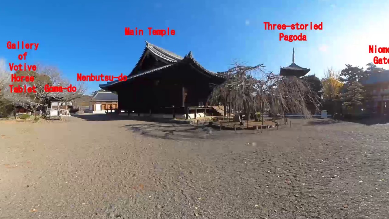 Dojoji Temple Main Temple and Homotsu den Treasury (Wakayama) 360 ...
