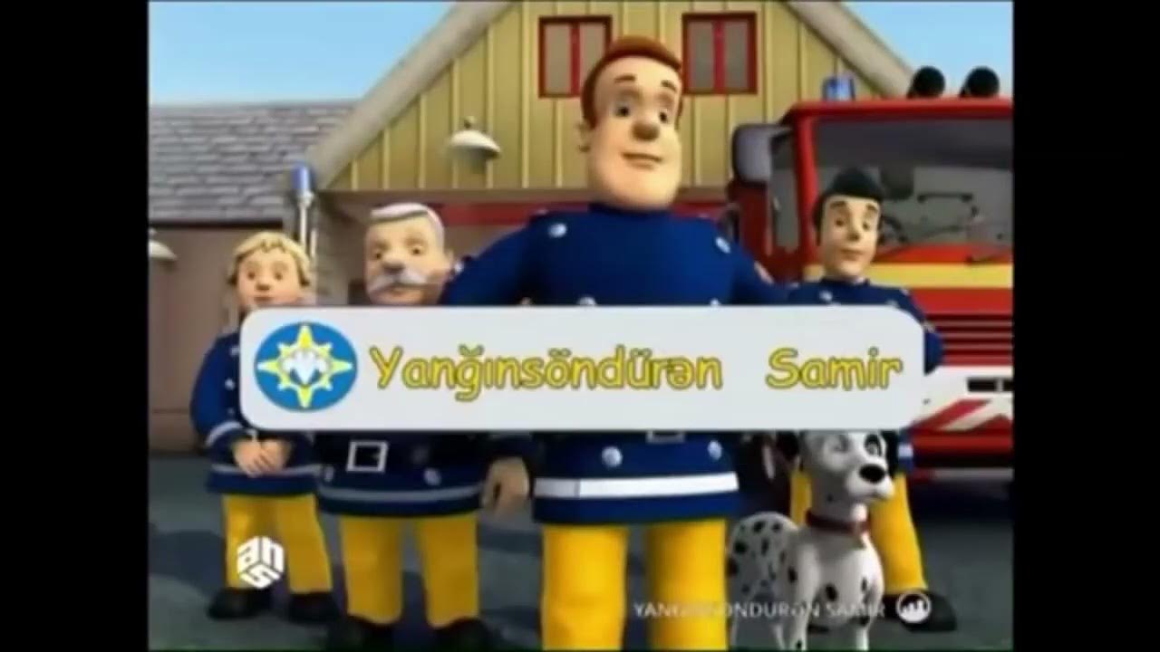 Fireman sam Azerbaijani intro and outro - YouTube