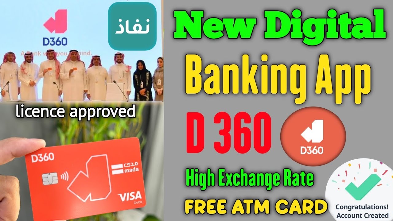 New best digital banking app d360 | d360 main account kaise banaen ...