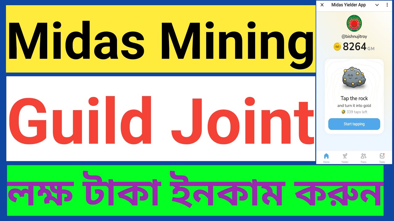 Midas Mining Guild Joint Process | How To Buy Midas Guild | Midas Guild ...