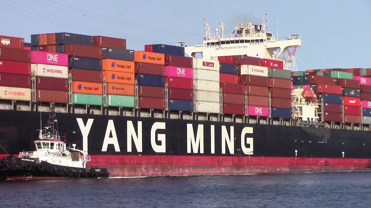 Large Container Ship YM UPSURGENCE Inbound into Halifax, NS - Under ...
