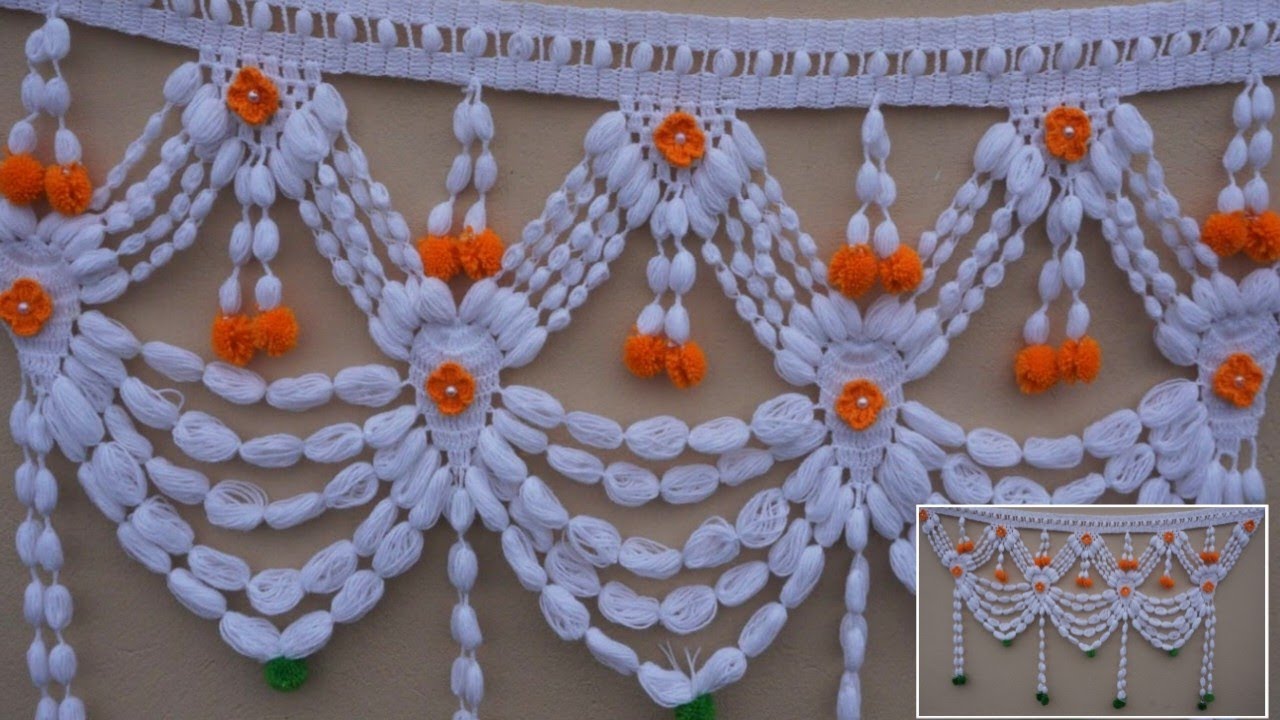 New गेट परदा डिजाइन |Gate parda design|toran|Gate ka parda|door hanging ...