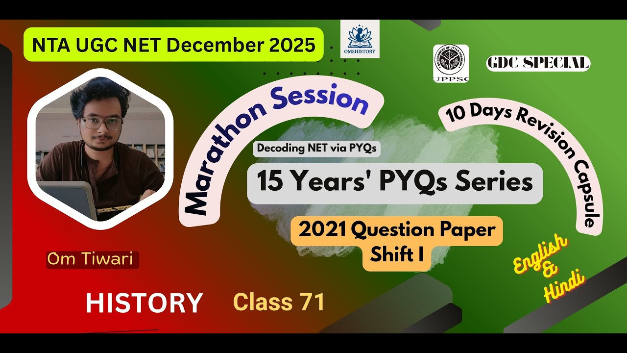 15 Years PYQs Series I CLASS:71 I 2021 Shift I I 10 Days Revision I UGC ...