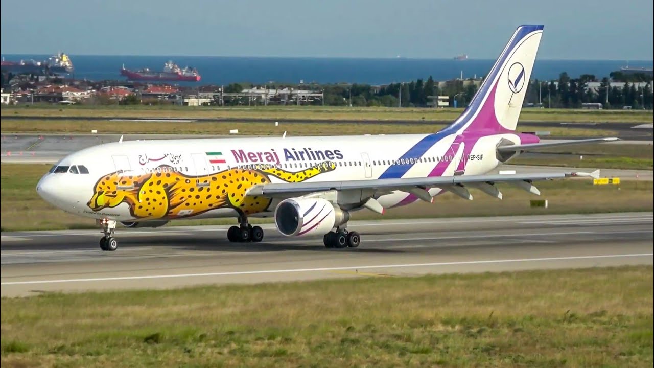(4K) STUNNING livery! Meraj Airlines A300 landing and take-off at ...