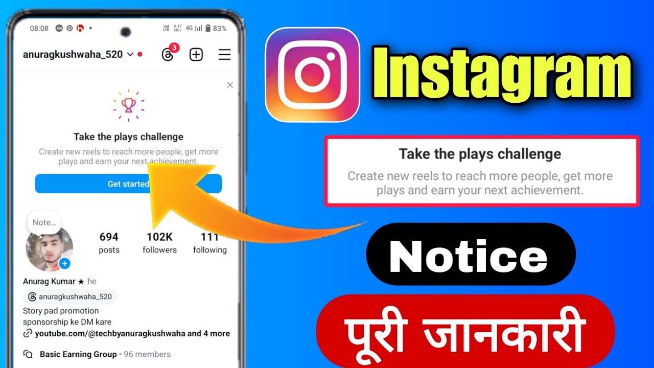 Take the play challenge instagram | take the play challenge ka matlab ...