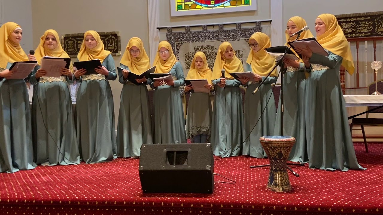 Bosanska Ruza – Ej Allahu, Pogledaj Me - YouTube