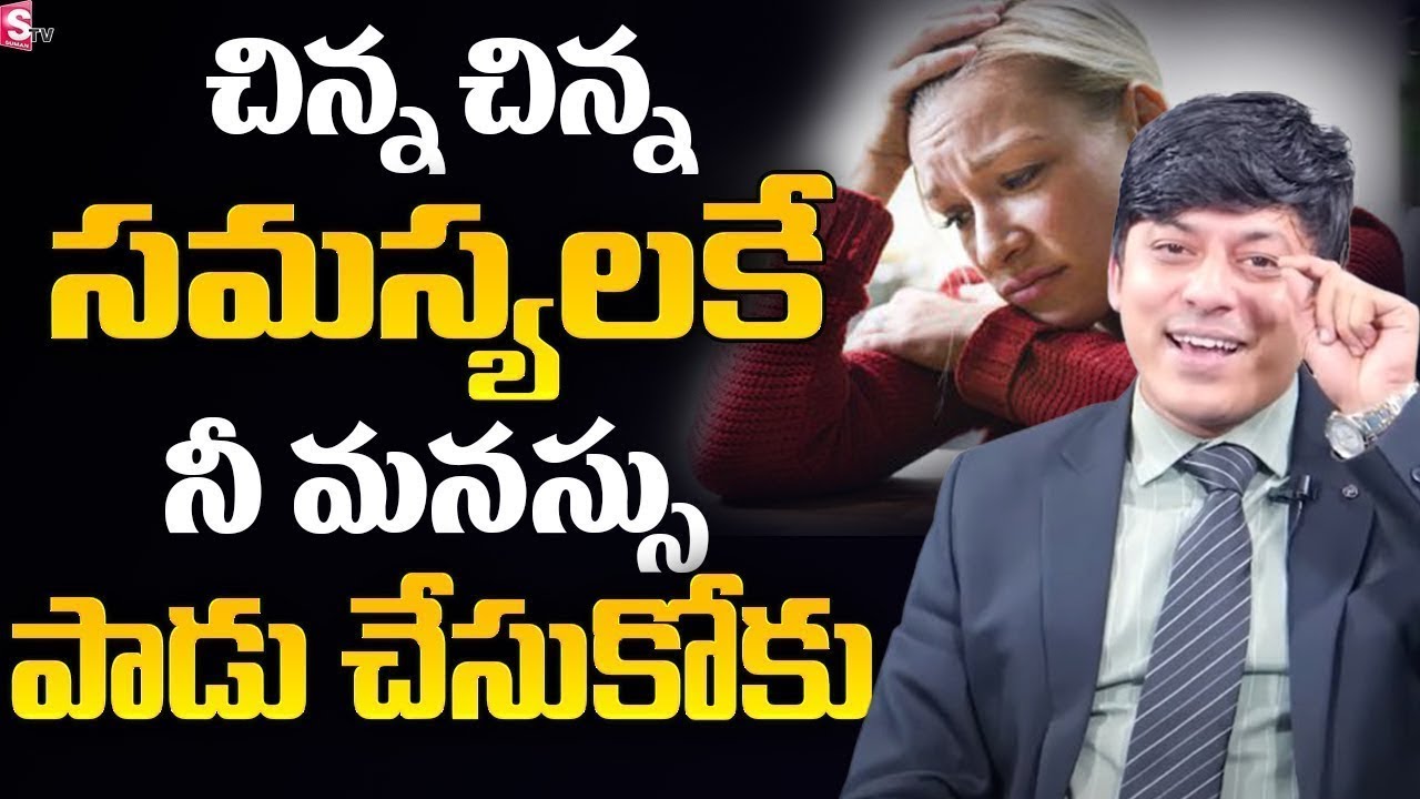 How to Be Calm in Any Difficult Situations & Solve Problems | MVN ...