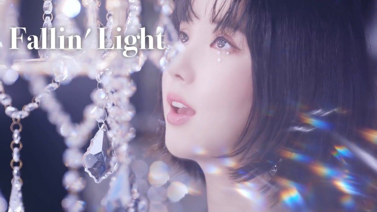 🎤Fallin' Light(天使の梯子) 】GFRIEND/歌詞 - YouTube
