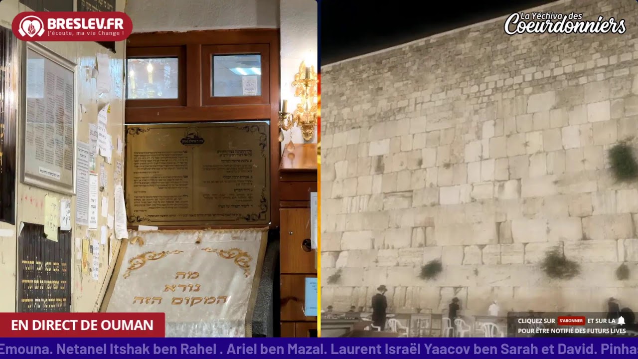 Tikoun Haclali ensemble - Breslev - 22 juillet - YouTube