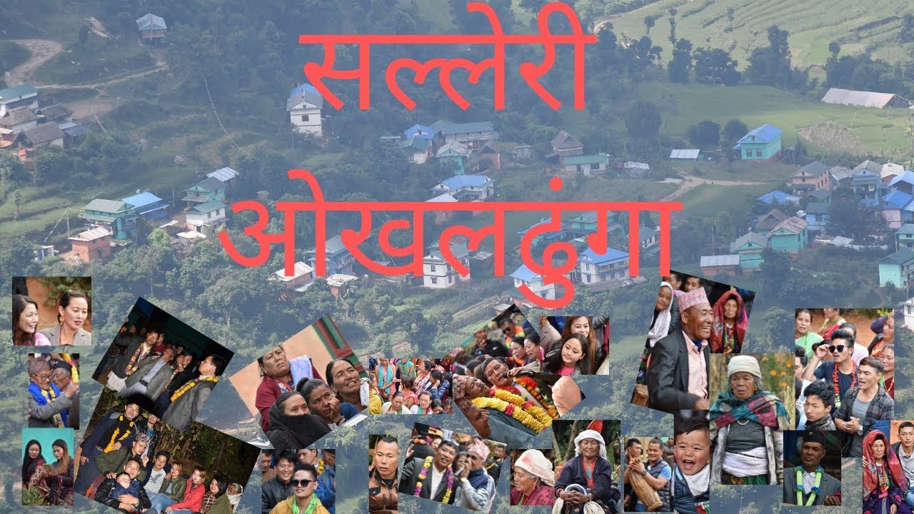 Village of Nepal Salleri Okhaldhunga - YouTube