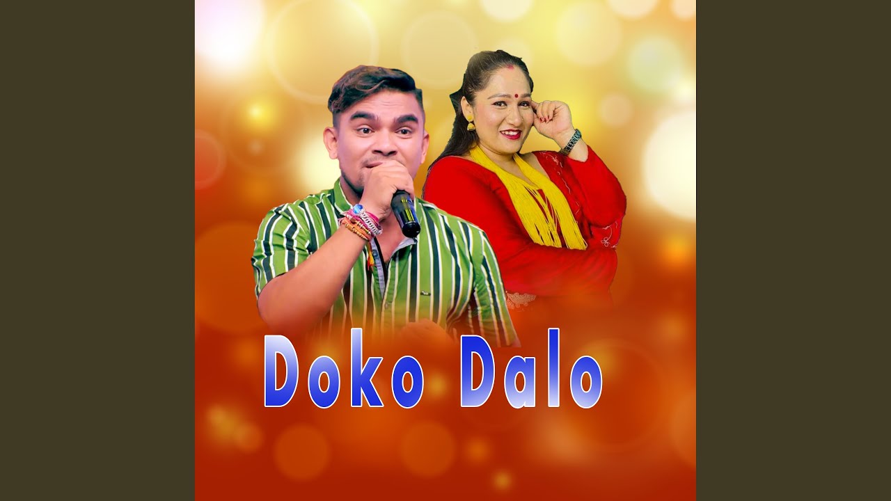 Doko Dalo - YouTube