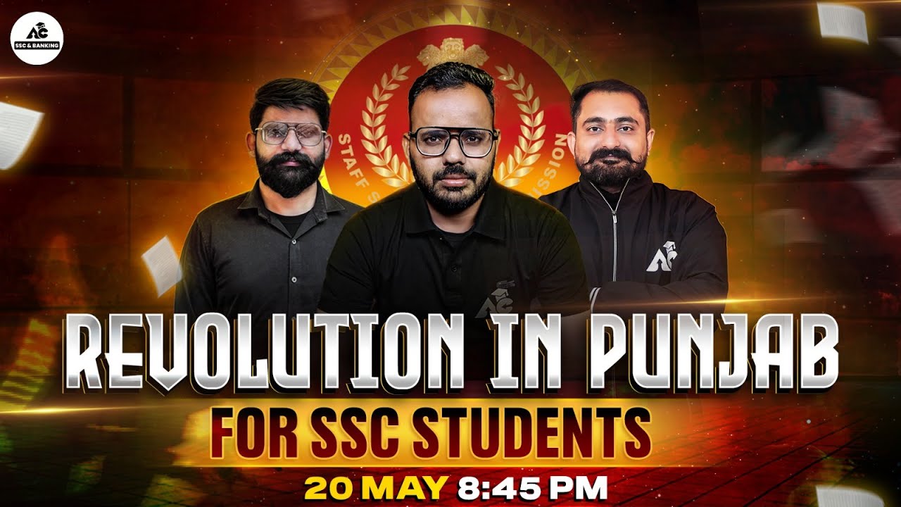 Revolution in Punjab For SSC Students ! - YouTube