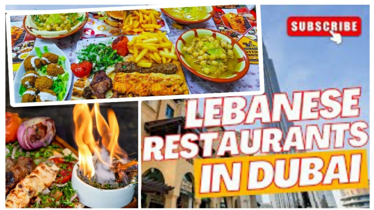 Dinner at Lebanese Restaurant | Khursheed Khan Pashto food Vlog - YouTube