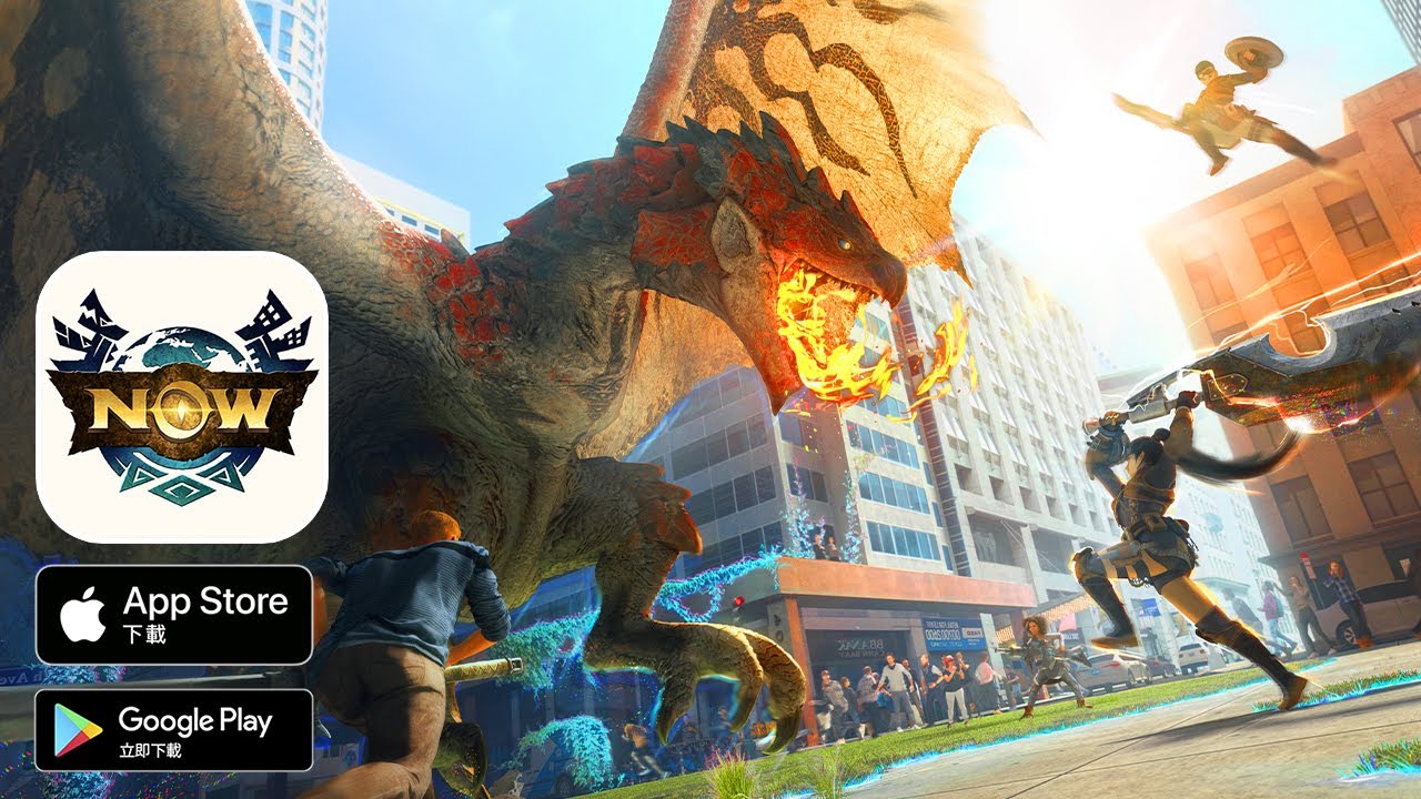 《Monster Hunter Now》AR定位狩獵手遊 日文版搶先體驗試玩 - YouTube