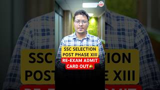 Ssc Selection Post Xii Admit Card 2024 Ssc Selection Post Exam 2024 ...