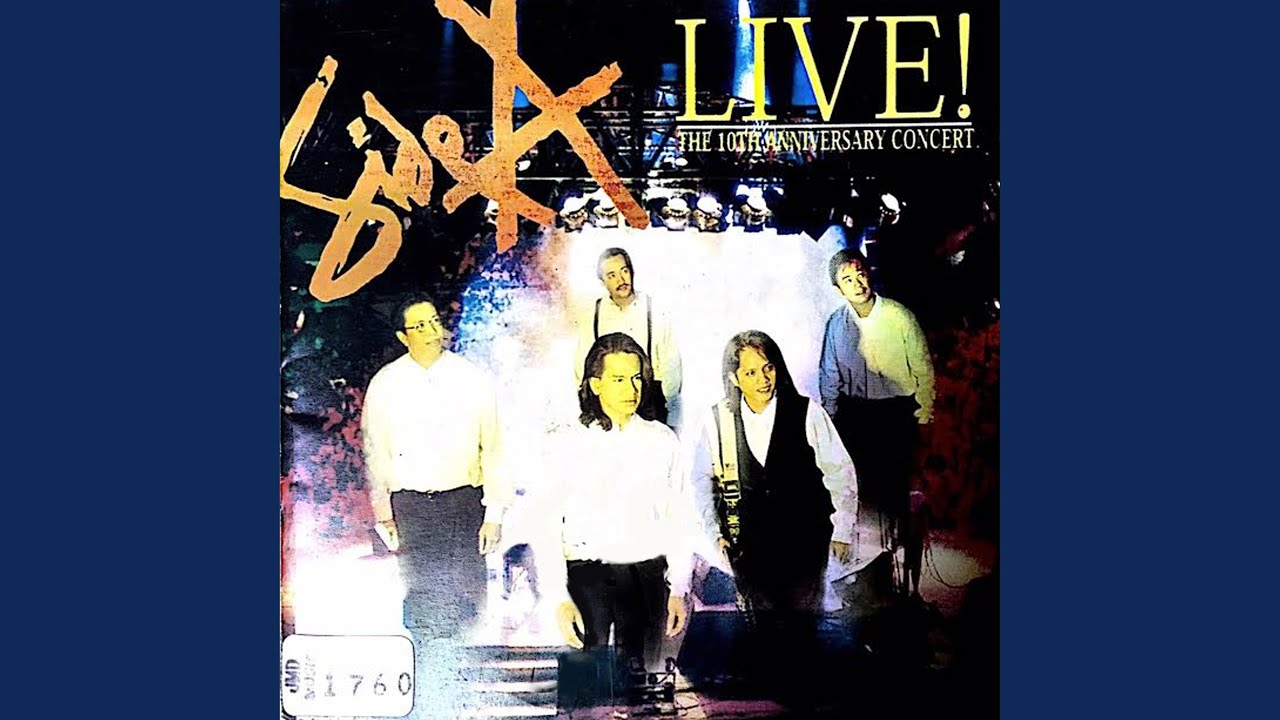 Forevermore (Live) - YouTube