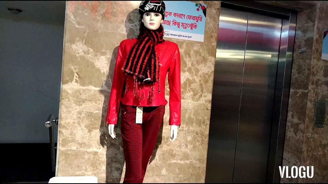 one of the most popular shopping mall in Gulshan.. - YouTube