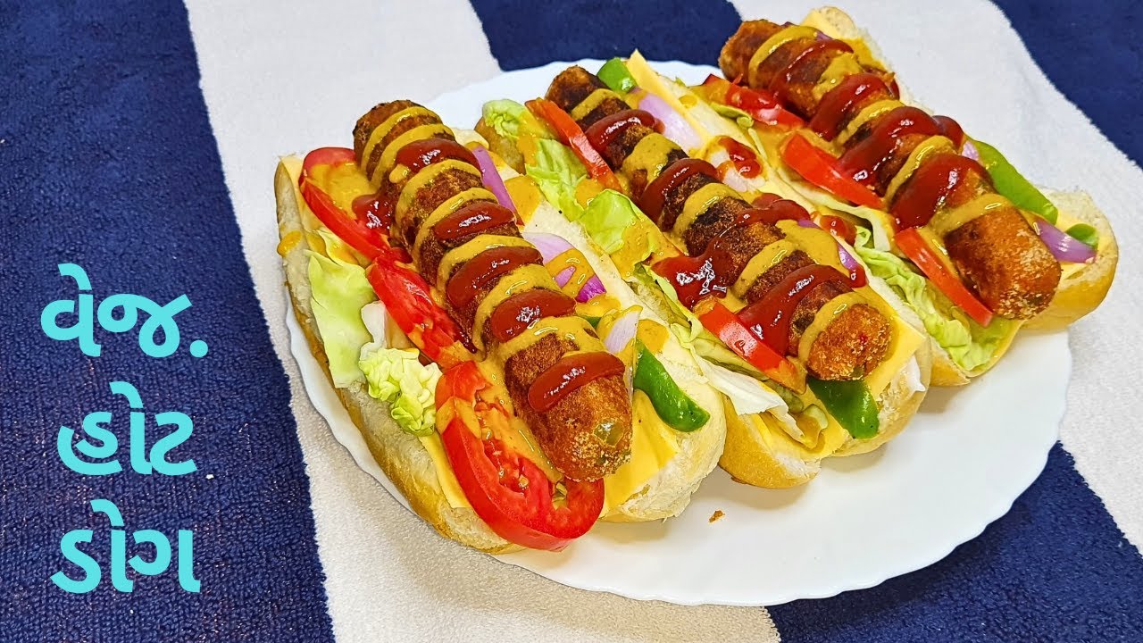 વેજ. હોટ ડોગ ઘરે બનાવવાની સરળ અને પરફેક્ટ રીત || Veg Hot Dog Recipe ...