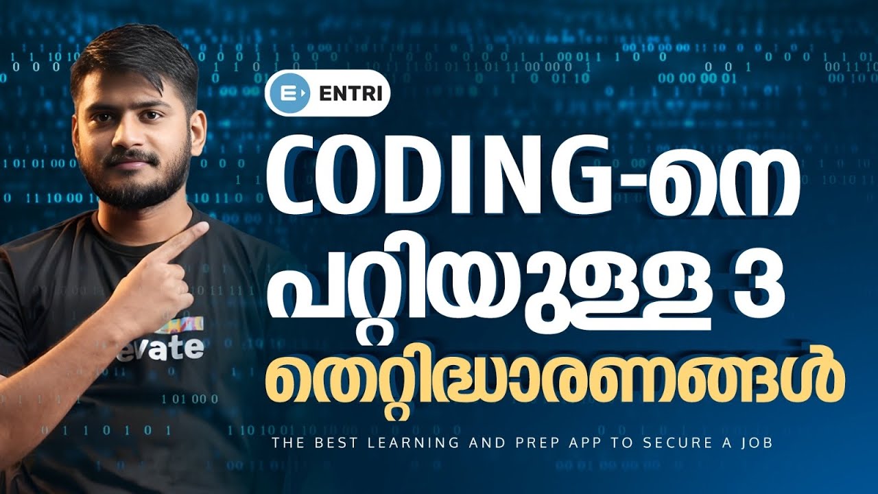 3 Myths About Coding Entri Elevate Youtube