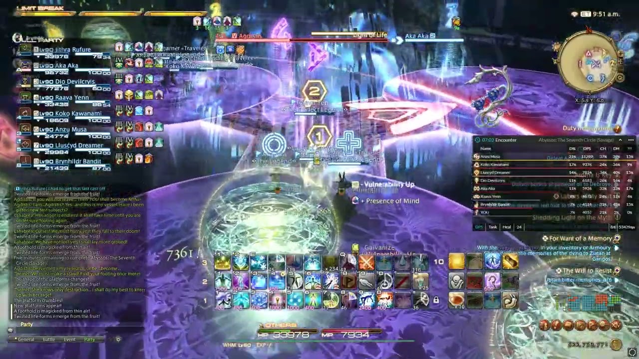 P7S Inviolate Purgation Healer perspective - YouTube