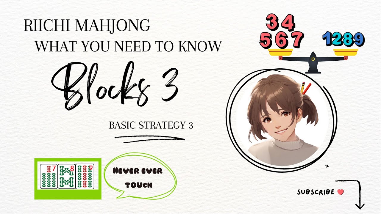 [RIICHI MAHJONG TIPS] HOW TO COMPARE BLOCKS AND FLOATING TILES EFFICIENTLY - YouTube