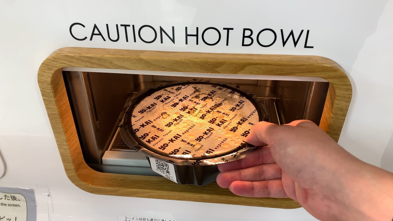 Japan's Ramen Vending Machine Restaurant - YouTube