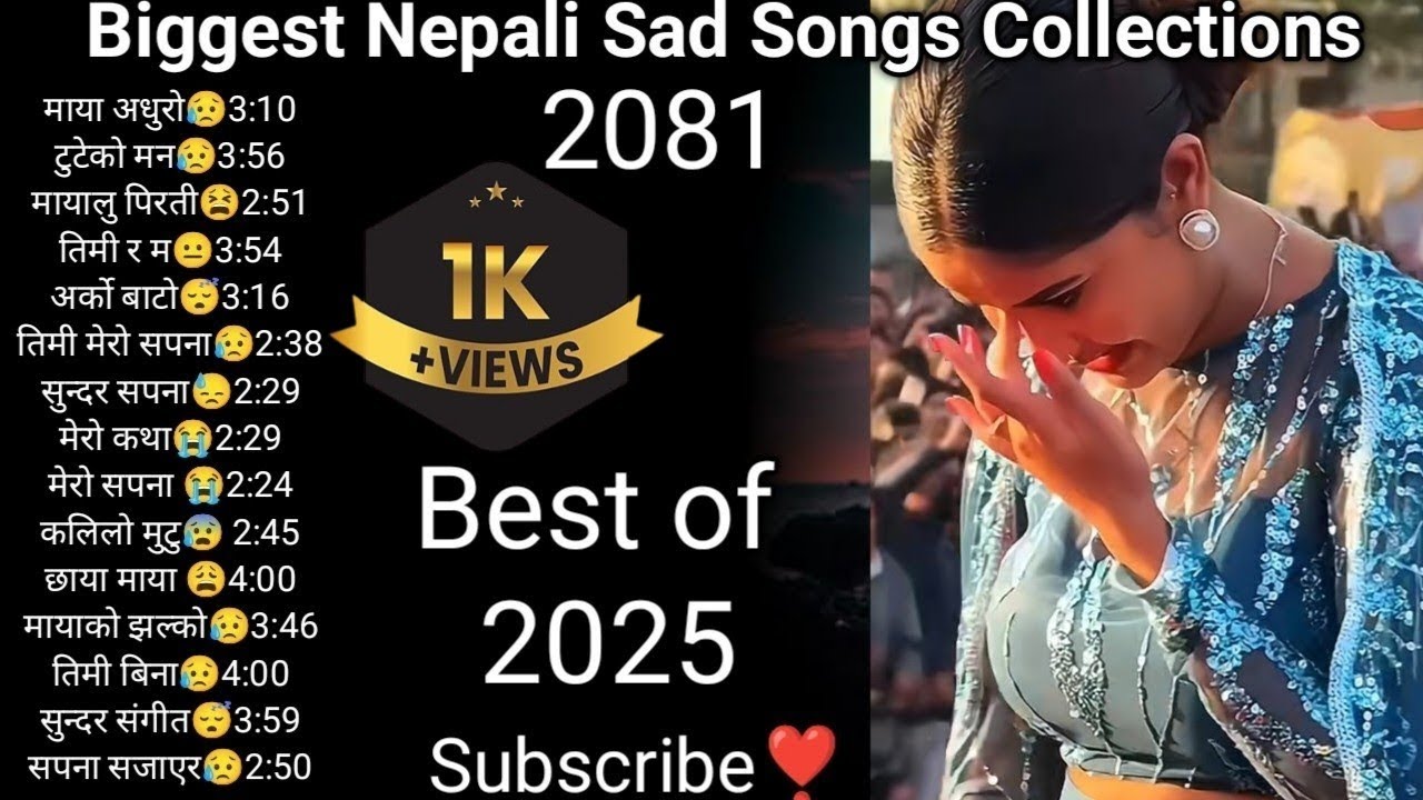 New nepali sad song collection ।।New nepali rap song collection 2025 ...