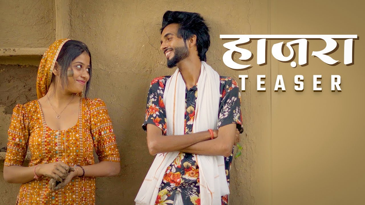 Hajra (Official Teaser) Mr Sonu Ft Niharika | Janaab G | Nischey Sain ...