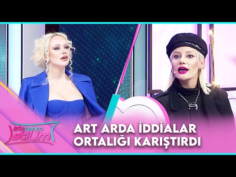 Bu Kez Ayşe Nur ve Ayşegül Tartışması Yaşandı | İşte Benim Stilim 60. Bölüm